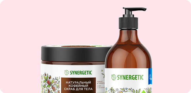 Купить экологичные средства SYNERGETIC для дома и натуральную косметику